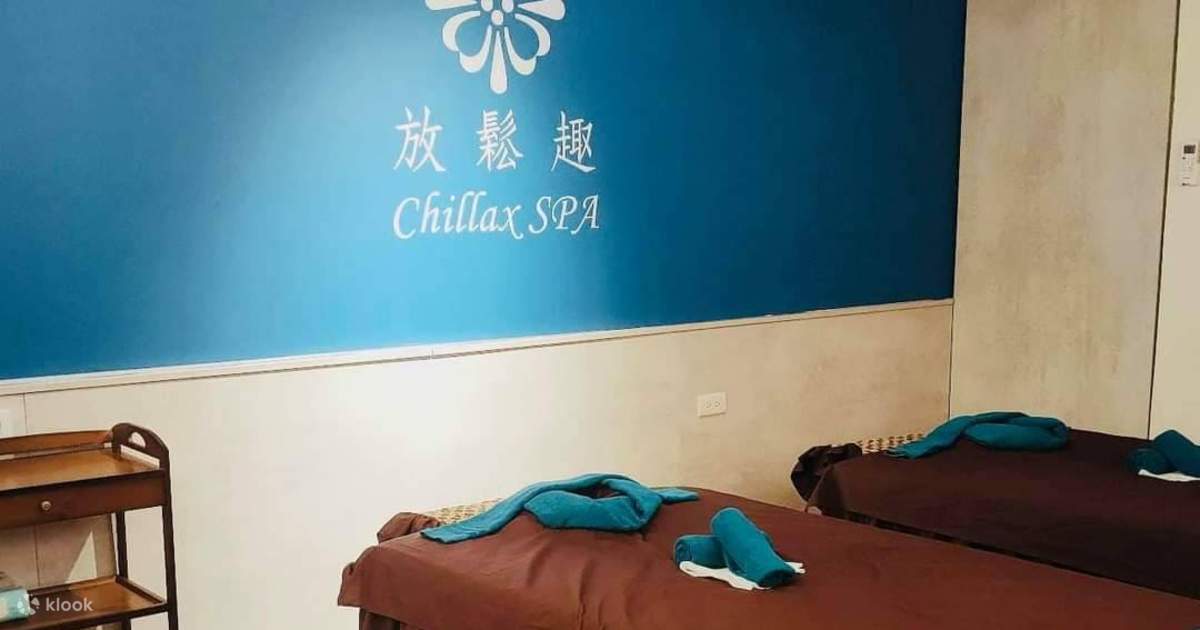 高雄|放鬆趣 Chillax Spa|精油spa按摩|采耳|耳燭臍燭|孕婦按摩|臉部保養|熱蠟美肌 Klook 客路